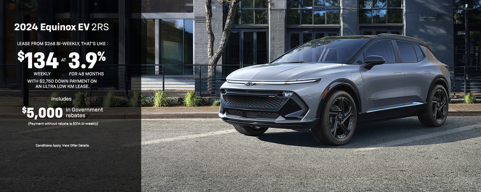 Chevrolet, Buick, GMC, Cadillac, GM Dealer London | Finch Chevrolet ...